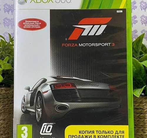 Forza Motorsport 3 Xbox 360