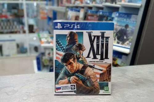 Xiii Лимитированное издание (PS4/PS5)