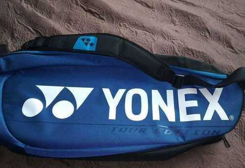 Сумка теннисная новая Yonex