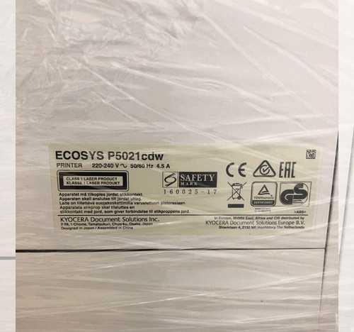 Цветной принтер kyocera ecosys p5021cdw