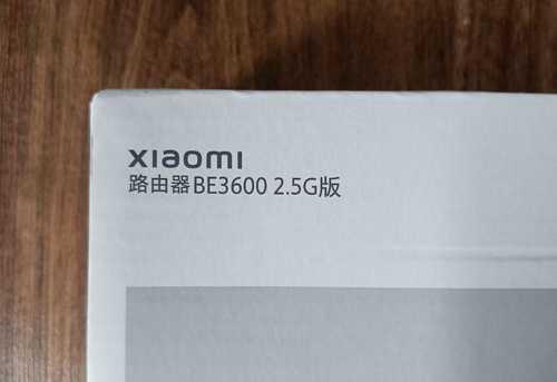 Wifi 7 роутер xiaomi BE 3600