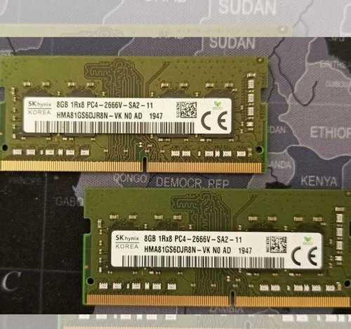 Оперативная память для ноутбука ddr4 16gb (2x8gb)