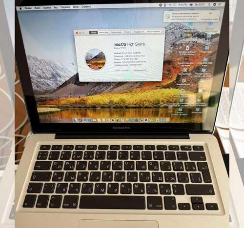 Apple macbook pro 13 2010