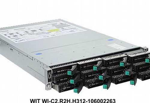 Сервер Intel WIT WI-C2.R2H.H312-106002263