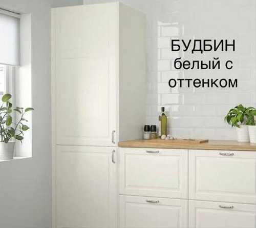Фасады IKEA (ориг.) Будбин разные