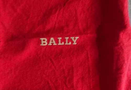 Мешок для обуви Bally(Италия)