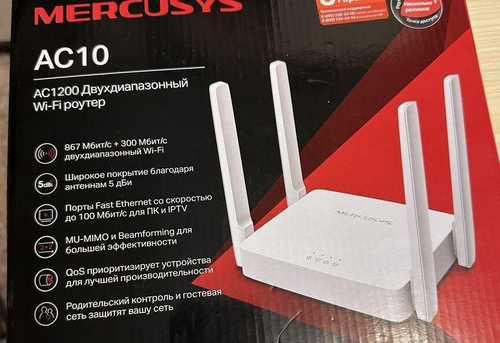 Wifi роутер mercusys ac10