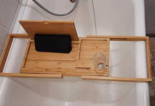 Винный столик для ванны, деревянный поднос