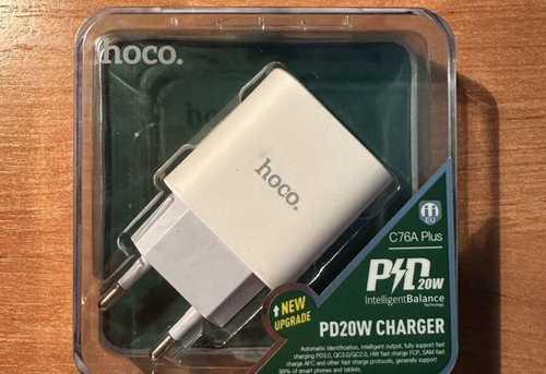 Адаптер для зарядки Hoco PD20W Type-C