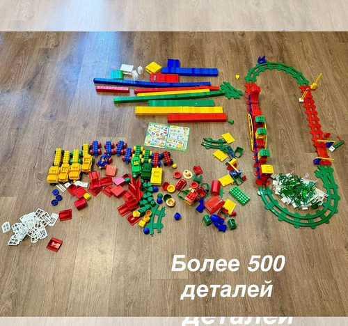 Конструктор 500деталей