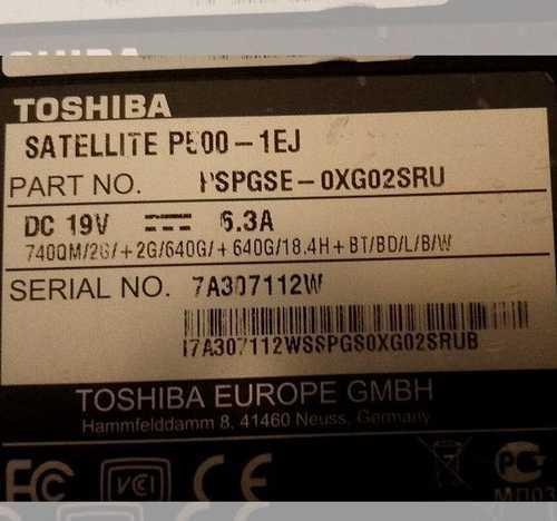 Ноутбук Toshiba satellite P500-1EJ