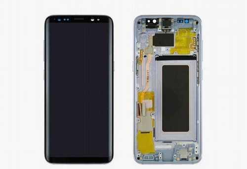 Дисплей для Samsung G950F Galaxy S8