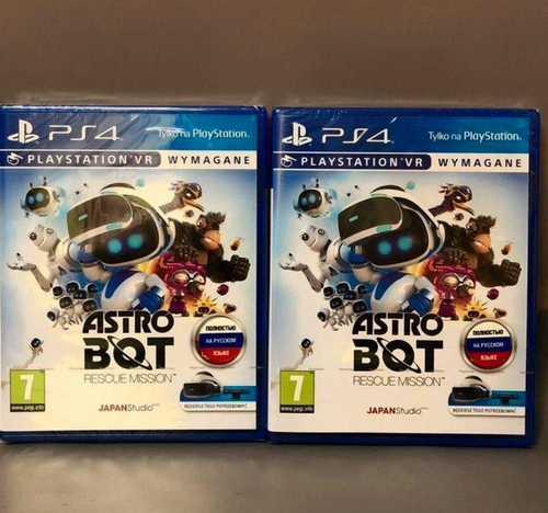 Astro Bot ps4