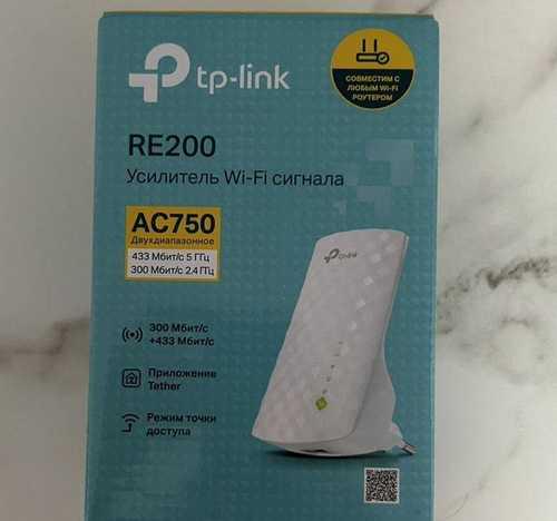 Усилитель беспроводного сигнала TP-link RE200