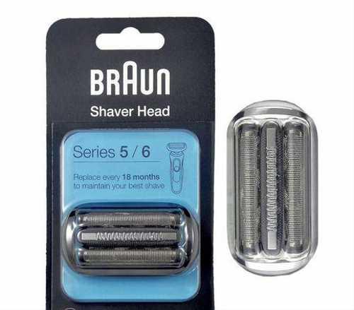 Сетка для бритвы braun 53B