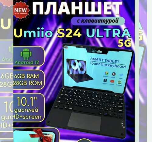 Планшет новый s 24 ultra(магазин)