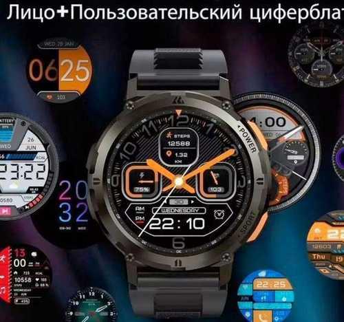 Kospet Умные часы Tank T2