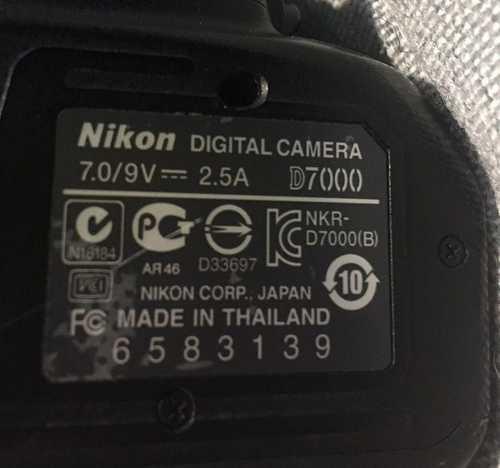 Nikon D7000