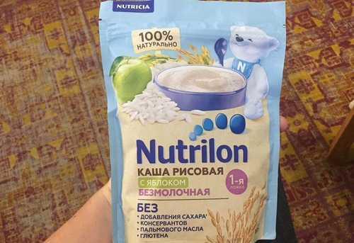 Детские каши безмолочные Nutrilon