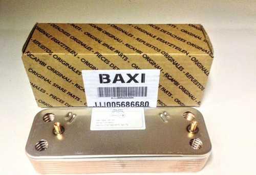 Baxi оригинальный теплообменник Г В С (5686680)