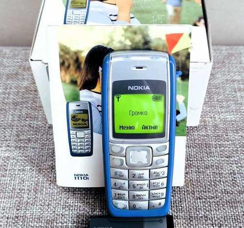 Nokia 1110i