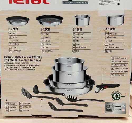 Набор посуды tefal ingenio