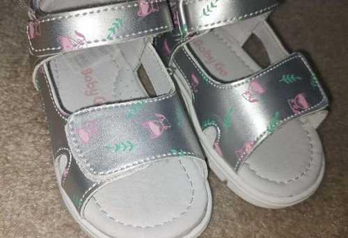 Новые сандалии для девочки