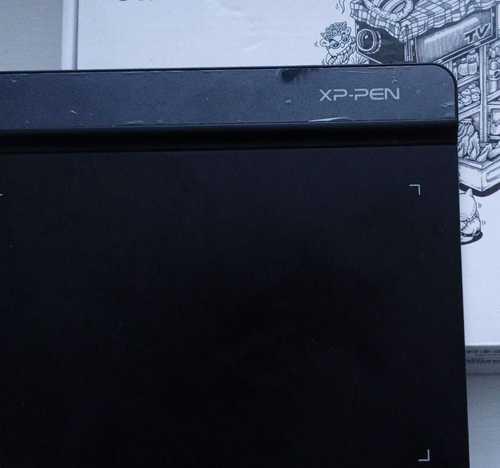 Графический планшет xp pen Star G640