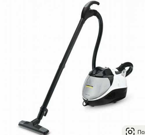 Паропылесос Karcher SV 7