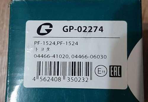 Тормозные колодки передние G-brake GP-02274