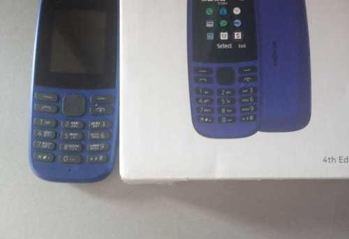 Nokia 105 (2020)