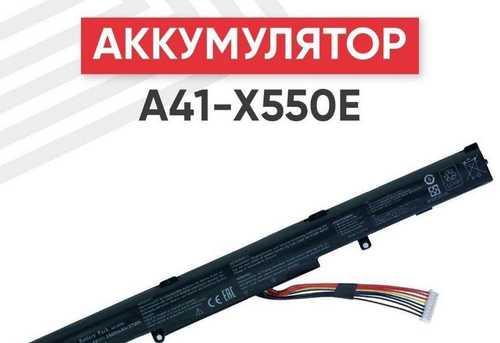 Аккумулятор A41-X550e для ноутбука x450j, k750