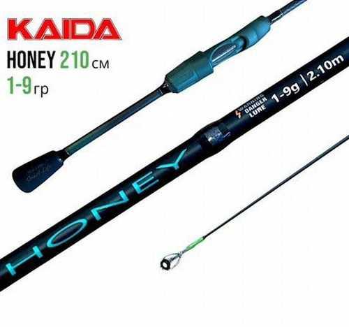 Спиннинг Kaida Honey 210 см тест 1-9 грамм