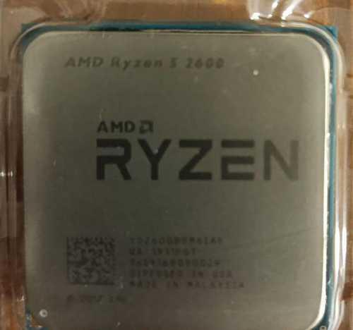 Процессор amd ryzen 5 2600