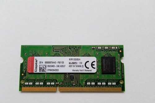 Памаять sodimm 4Gb DDR-III PC3-10600 200pin