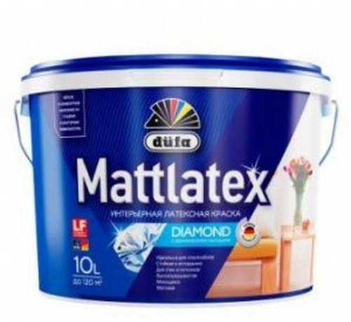 Краска Dufa Mattlatex кухня ванная 9л интерьерная