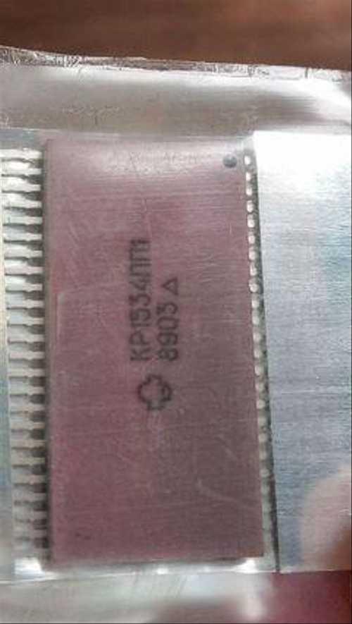 Микросхема кр1534пп1 (8903)