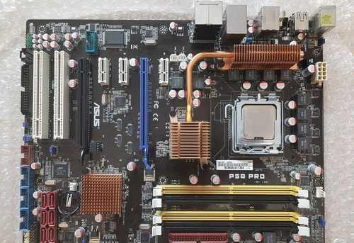 Asus P5Q Pro + Core 2 Duo E7300