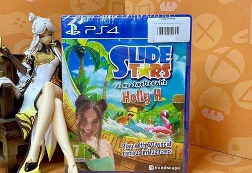 PS4 Slide Stars (русские субтитры)