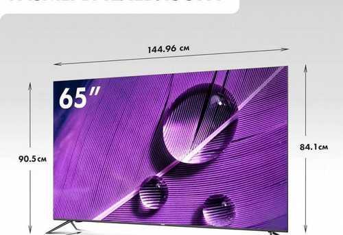 Телевизор Haier 65 SMART TV S1, 65"(165 см)