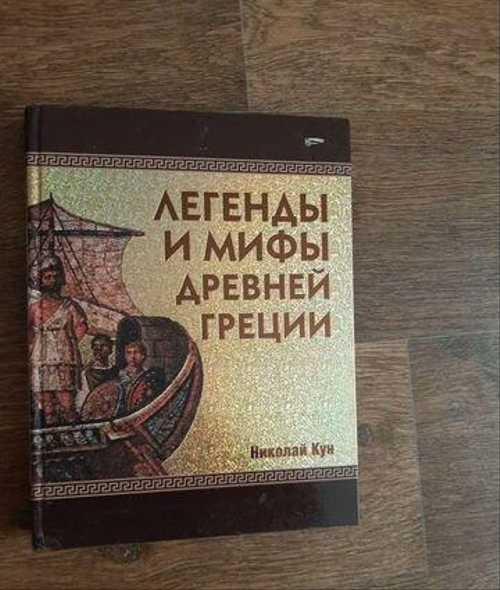 Книги разные