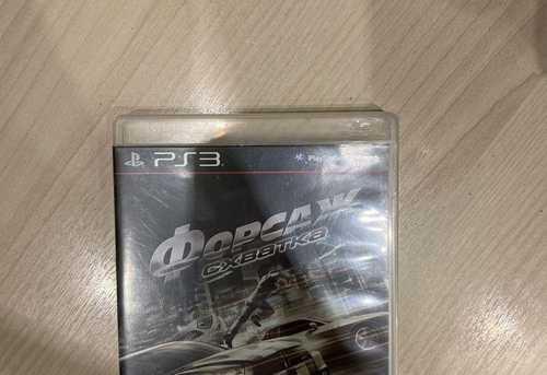 Диски на ps3