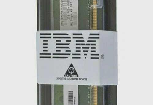 00D5048 Оперативная память IBM