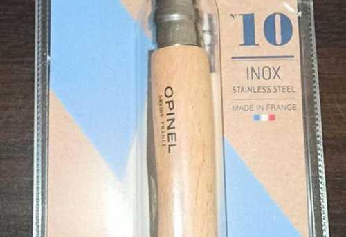 Нож Opinel no. 10 inox новый