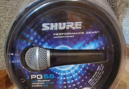 Радиомикрофон shure PG58