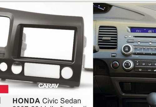 Рамка 2DIN, Carav 11-063, Honda Civic