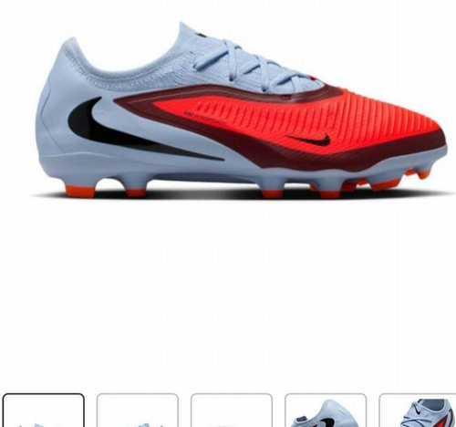 Детские бутсы Nike JR. phantom 6 LOW PRO