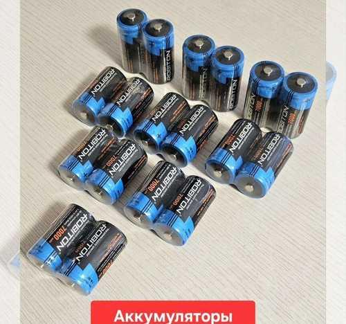 Аккумуляторы D HR-20 1,2v. (1,5в.) 7000Mah Robiton