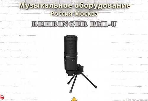 Behringer BM1-U конденсаторный микрофон