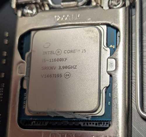 Процессор i5 11600kf